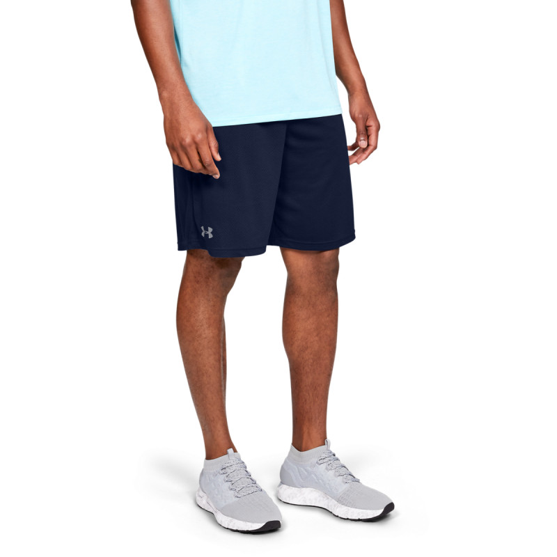 Under Armour Men's UA Tech™ Mesh Shorts | Kvantum Sport Online Shop