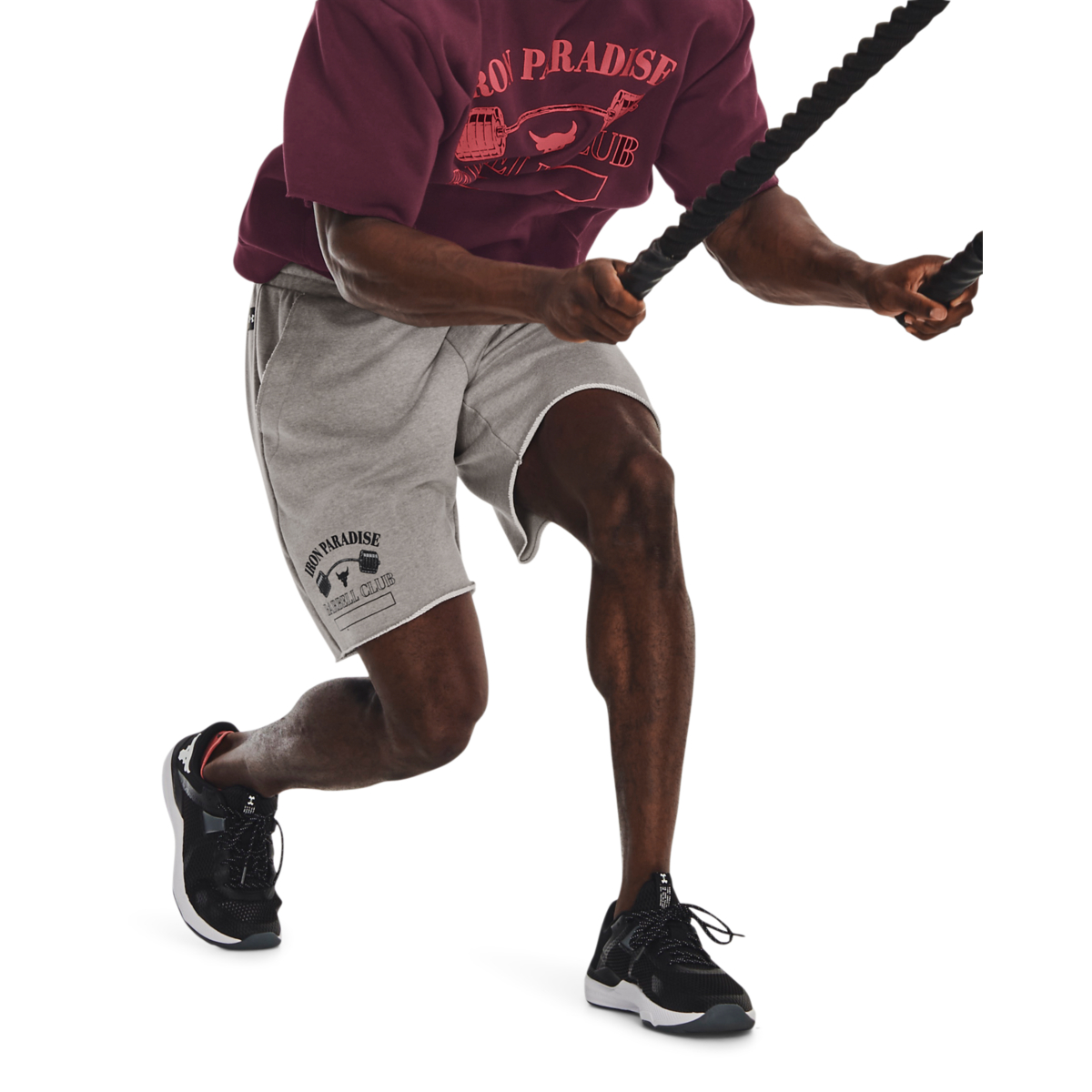 Under Armour Men's Project Rock Shorts | Kvantum Sport Online Shop