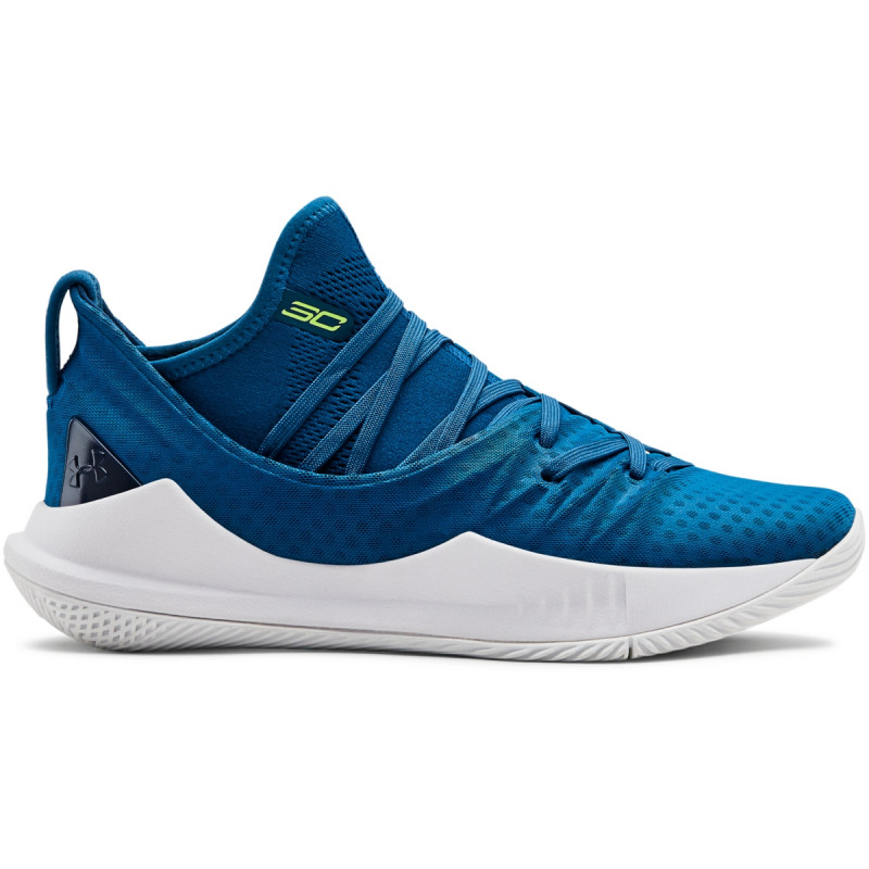 Boys' Grade School UA Curry 5 Basketball Shoes | Kvantum Sport Online Shop