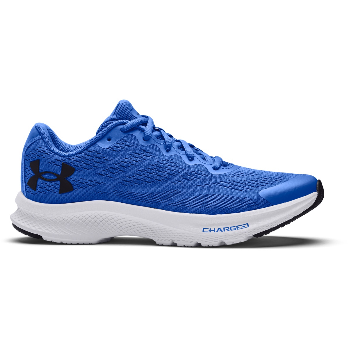 Boys' Grade School UA Charged Bandit 6 Running Shoes | Kvantum Sport ...