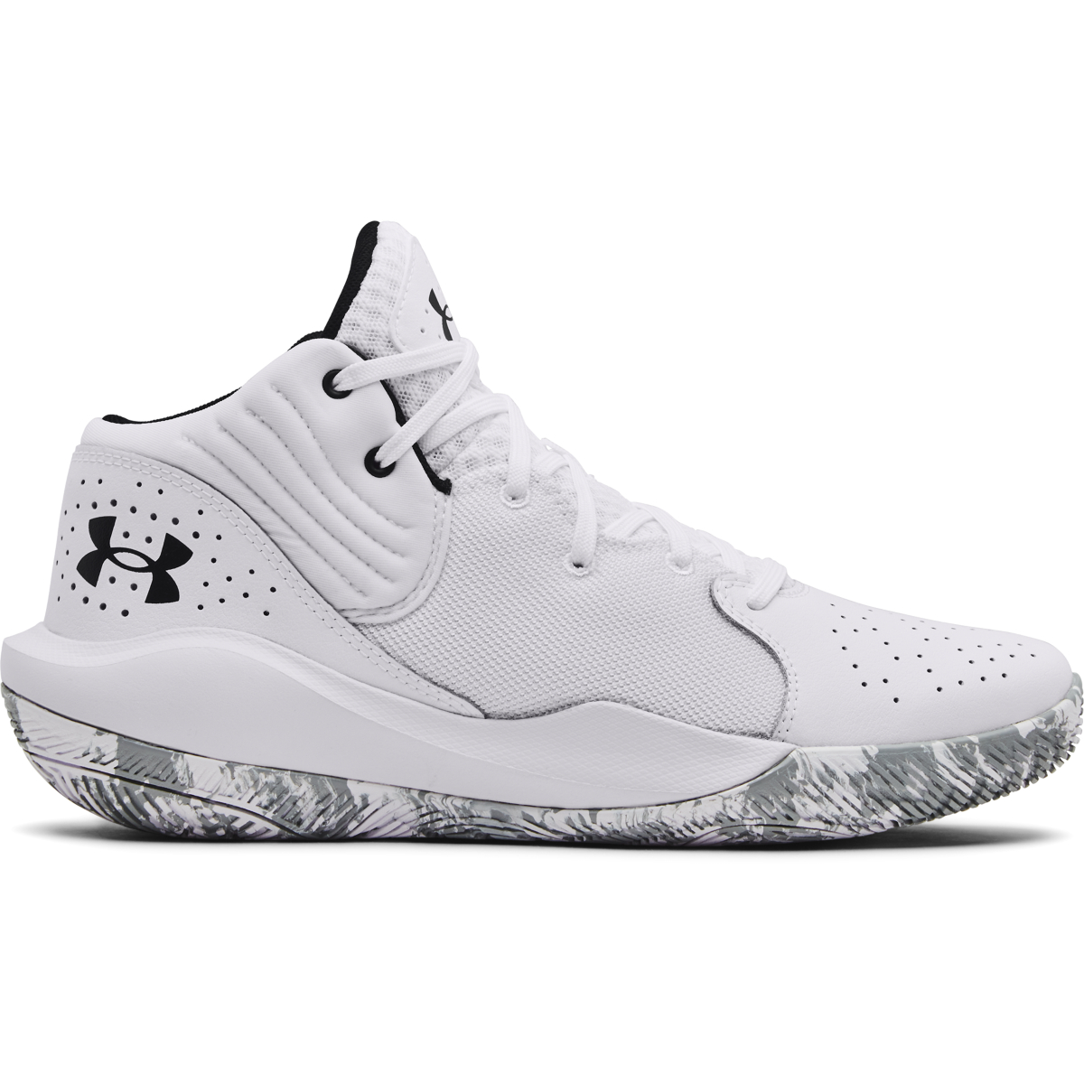 Unisex UA Jet '21 Basketball Shoes | Kvantum Sport Online Shop