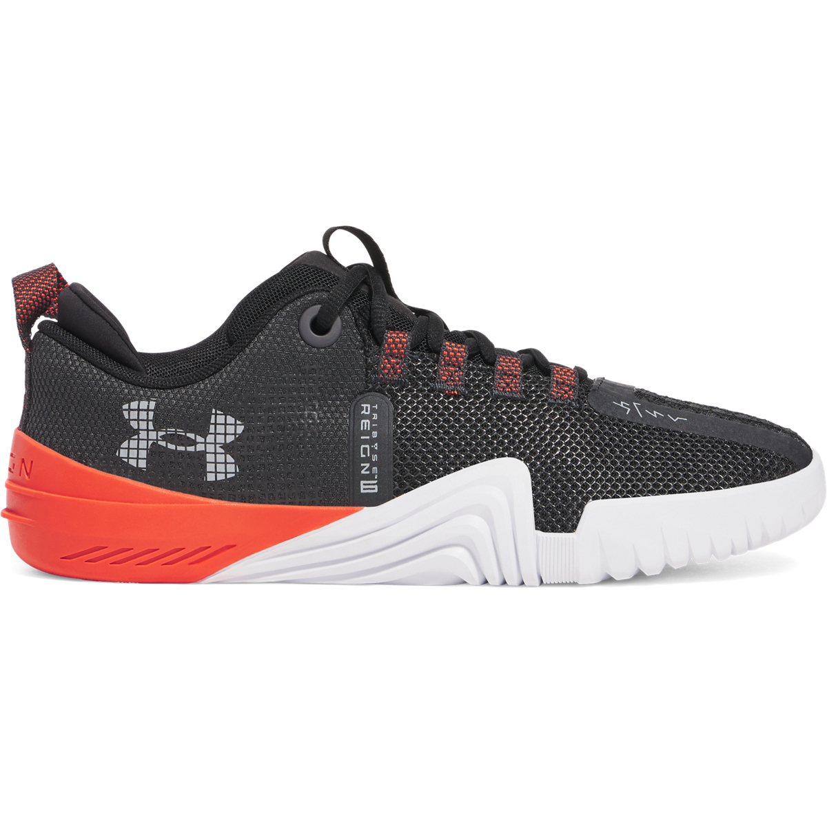 Under Armour Men's UA Reign 6 Training Shoes | Kvantum Sport Online Shop