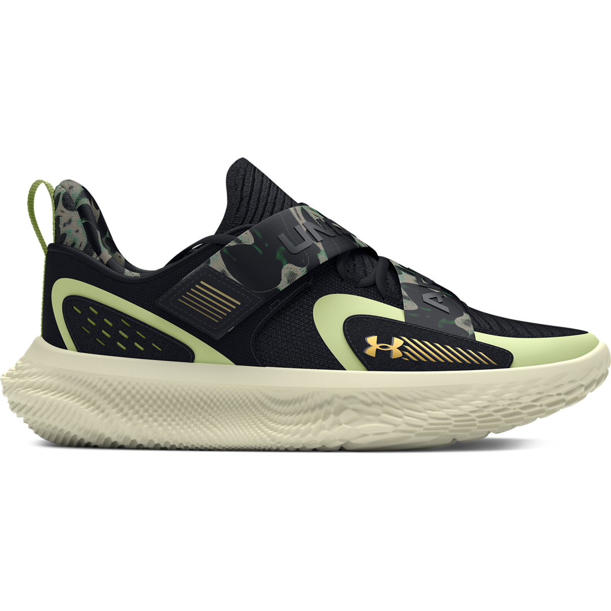 Under Armour UA FLOW FUTR X 4 CAMO | Kvantum Sport Online Shop