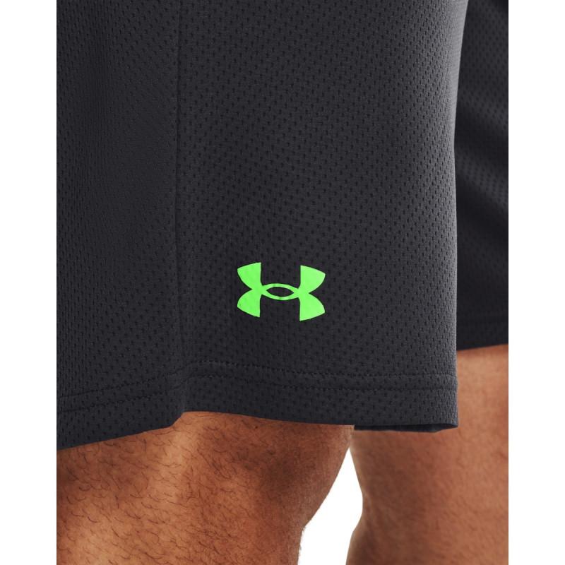 Men's UA Tech™ Mesh Shorts | Kvantum Sport Online Shop