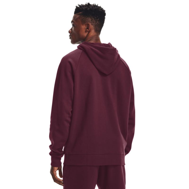 Under Armour Men's UA Rival Cotton Hoodie | Kvantum Sport Online Shop